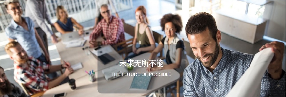 Innovations Group Internships, On the Job Training (OJT) and Fresher ...